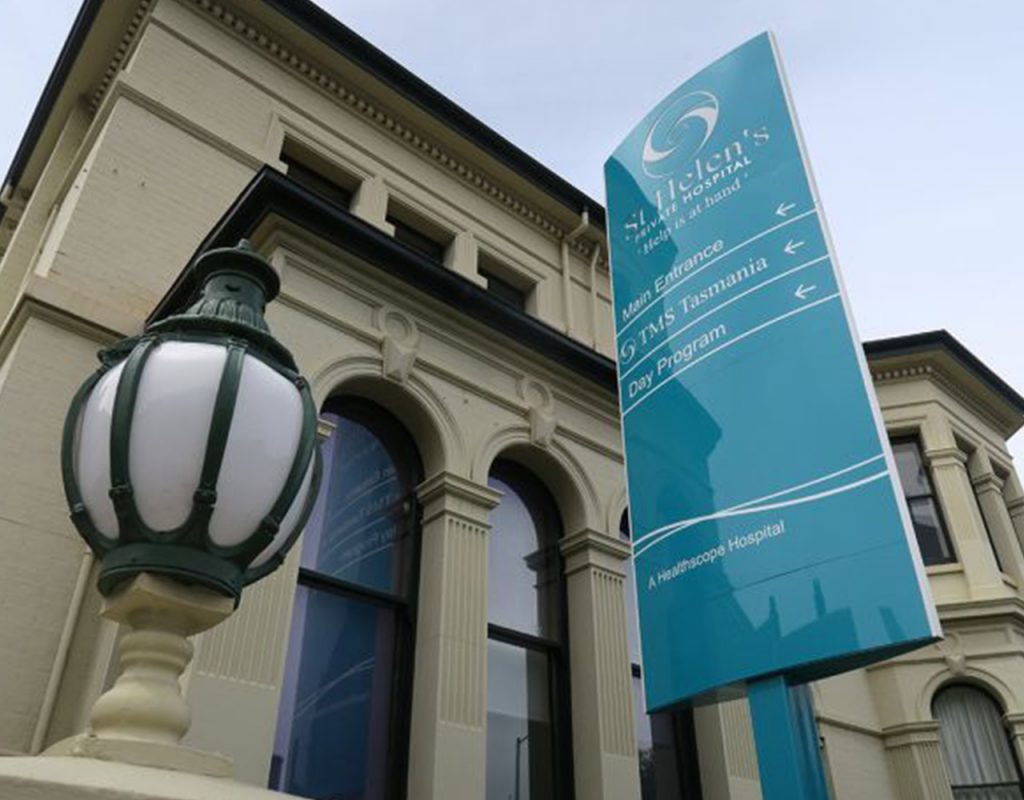 Pindara Emergency Centre, Gold Coast | Impact Healthcare